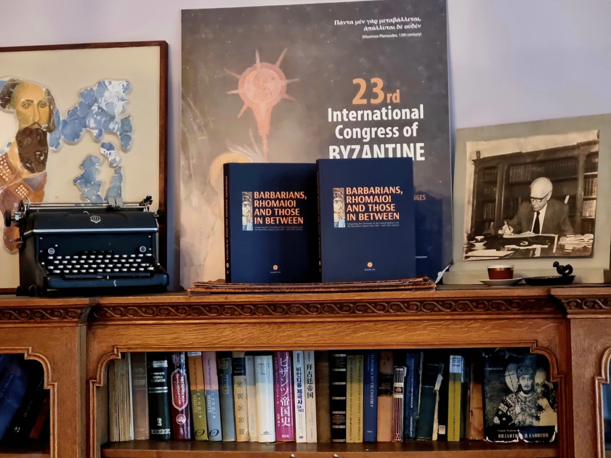 Barbarians, Rhomaiоi and Those in Between, ed. B. Krsmanović ...